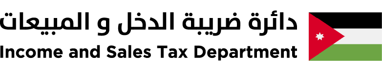 E-invoicing & Integration solutions with other systems in Jordan